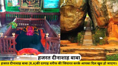 Hazrat Lotan Shah Baba Mamu Bhanje Ki Dargah Sharif Ajmer hazrul remo