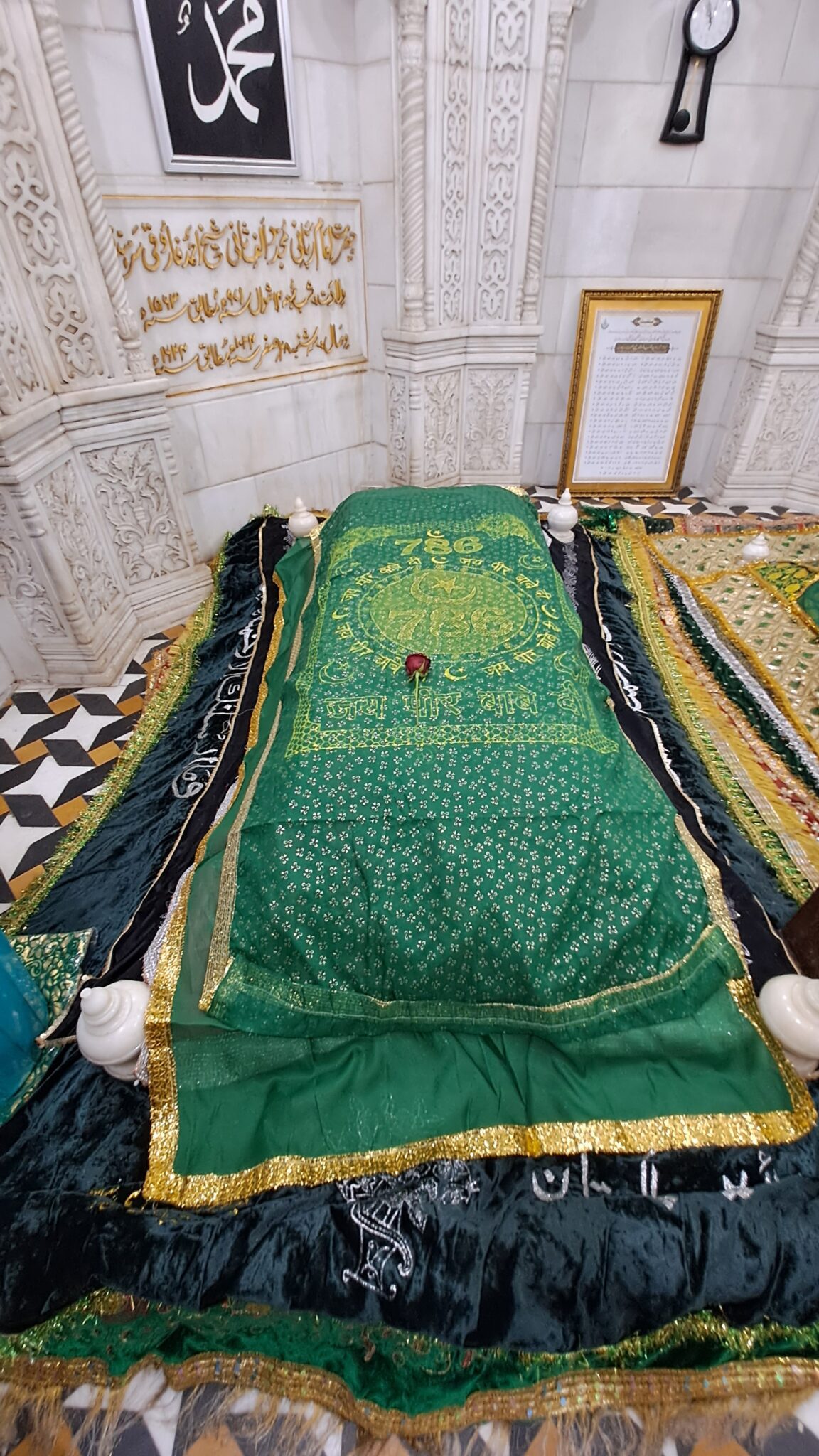 Hazrat Mujaddid Alf Sani Naqshbandi Sirhind Sharif hazrul remo